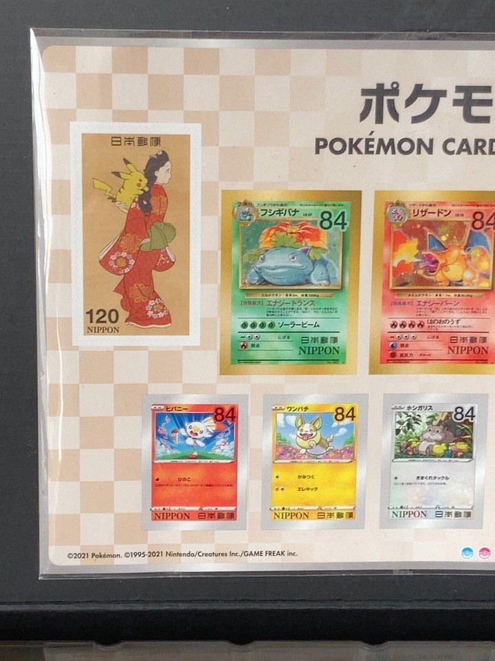 【Full set】 PSA 10 Pikachu 227 Cramorant 226 Stamp Box PROMO Japanese ...