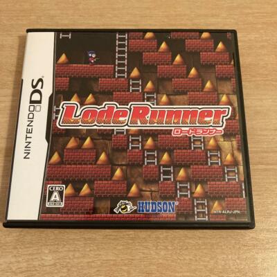 Nintendo DS Lode Runner HUDSON Janan Import Game | eBay
