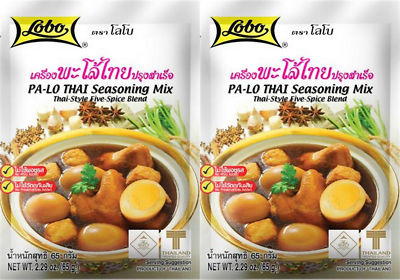 2 x Lobo PA-LO Thai Seasoning Mix Thai Authentic Food Thai Herbal ...