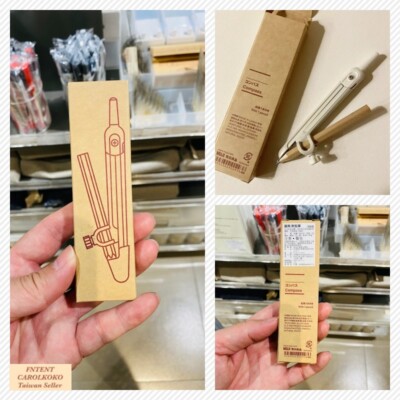 [MUJI] Compass with Pencil 圓規附鉛筆 | eBay Australia