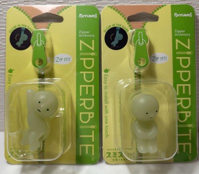 Smiski Figures Zipper Bite Japan Zipper Accessory Glow In The Dark Set ...