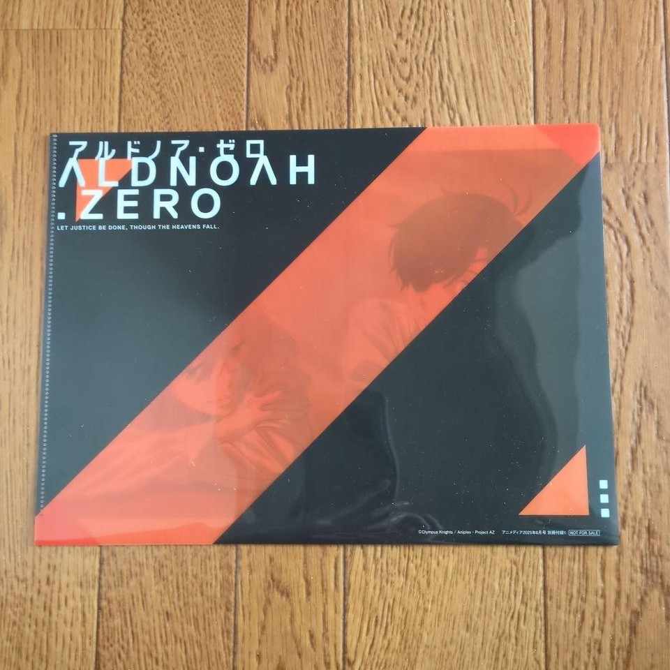 [New and unused] Animedia supplement Aldnoah Zero Clear File | eBay