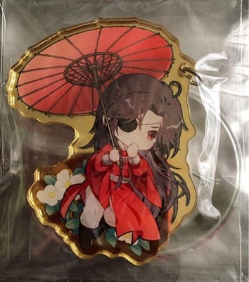 Heaven Official’s BLessing Xie Lian&Hua Cheng Can Badge Keychain ...