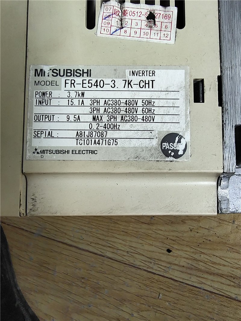 Used FR-E540-3.7K-CHT 3.7KW 380V Inverter Mitsubishi Free Shipping | eBay