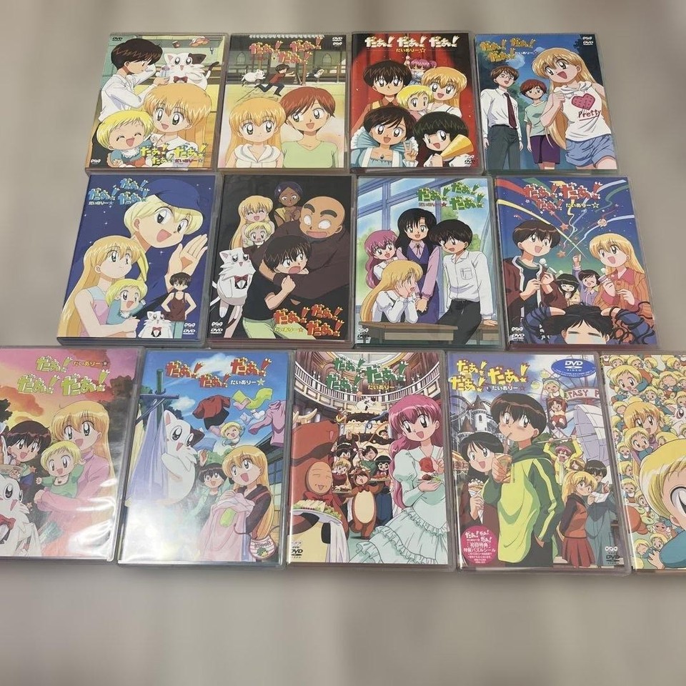 Daa! Daa! Daa! Daiari (1st season) all 13 volumes set DVD | eBay