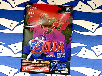 The Legend of Zelda Ocarina of Time GC Nintendo Game Cube Japan JP Game ...