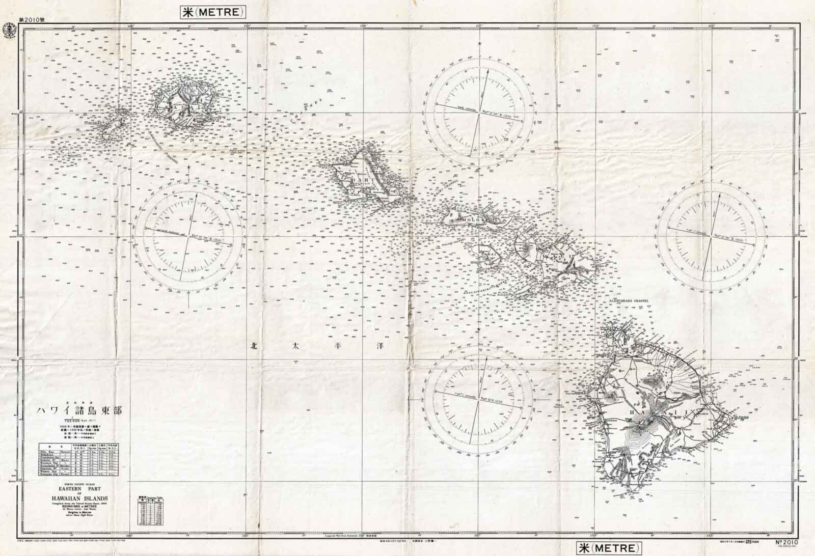 1939 Japanese World War II Pearl Harbor Attack Hawaii Nautical Navy Map ...