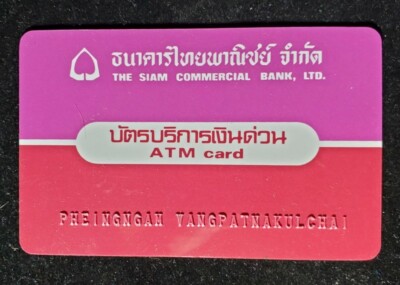 Siam Commercial Bank Bangkok, Thailand ATM card~ exp ? ~ our# cb327 | eBay