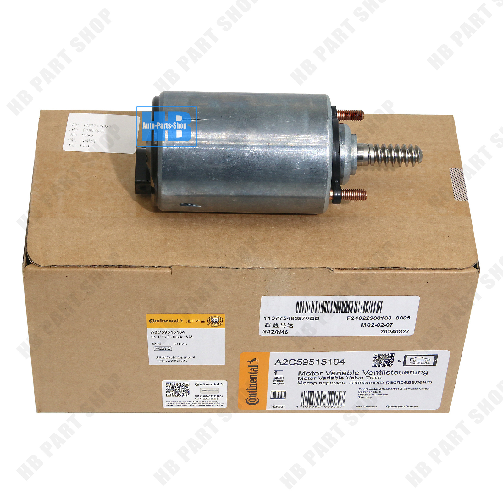 OEM VDO Eccentric Shaft Valvetronic Motor for BMW N42 N46 N46 Engine ...
