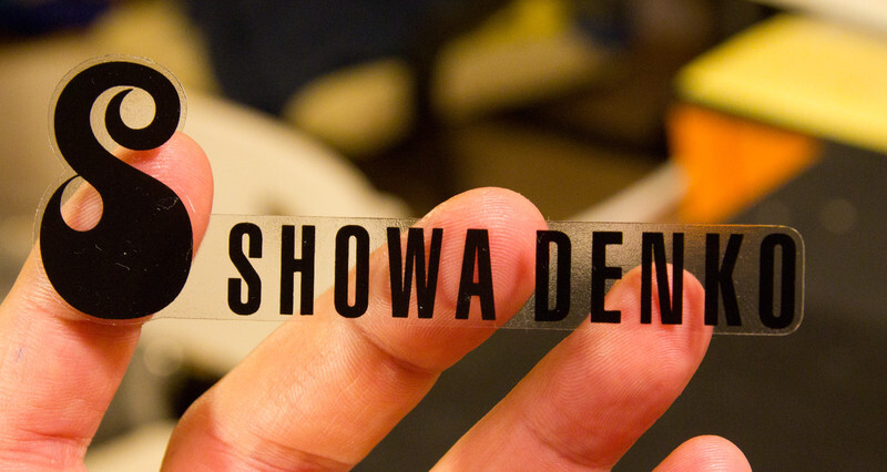 Showa Denko Logo