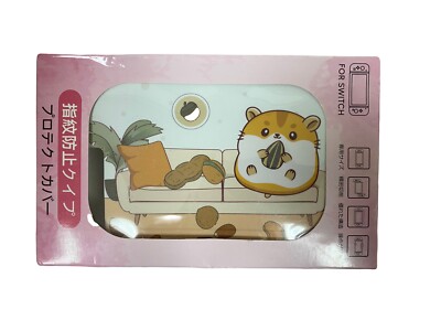 Cute Hamster Case for Nintendo Switch | eBay