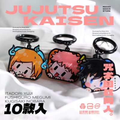 Mini Key Ring Jujutsu Kaisen Satoru Gojo Anime Pendant Cosplay Keychain ...