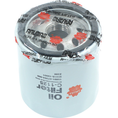 C-1125 - Sakura Oil Filter Equivalent To Ryco Z386 for Daihatsu Toyota ...