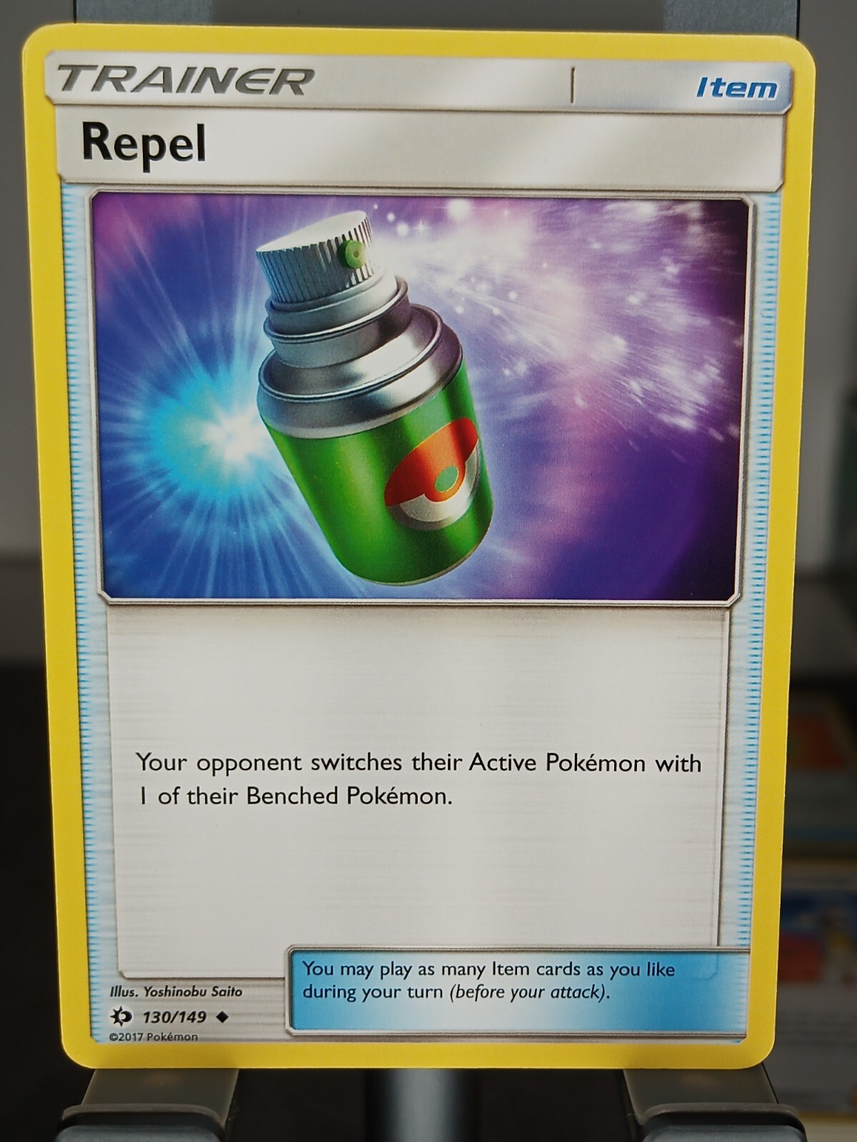 Pokemon Super Repel