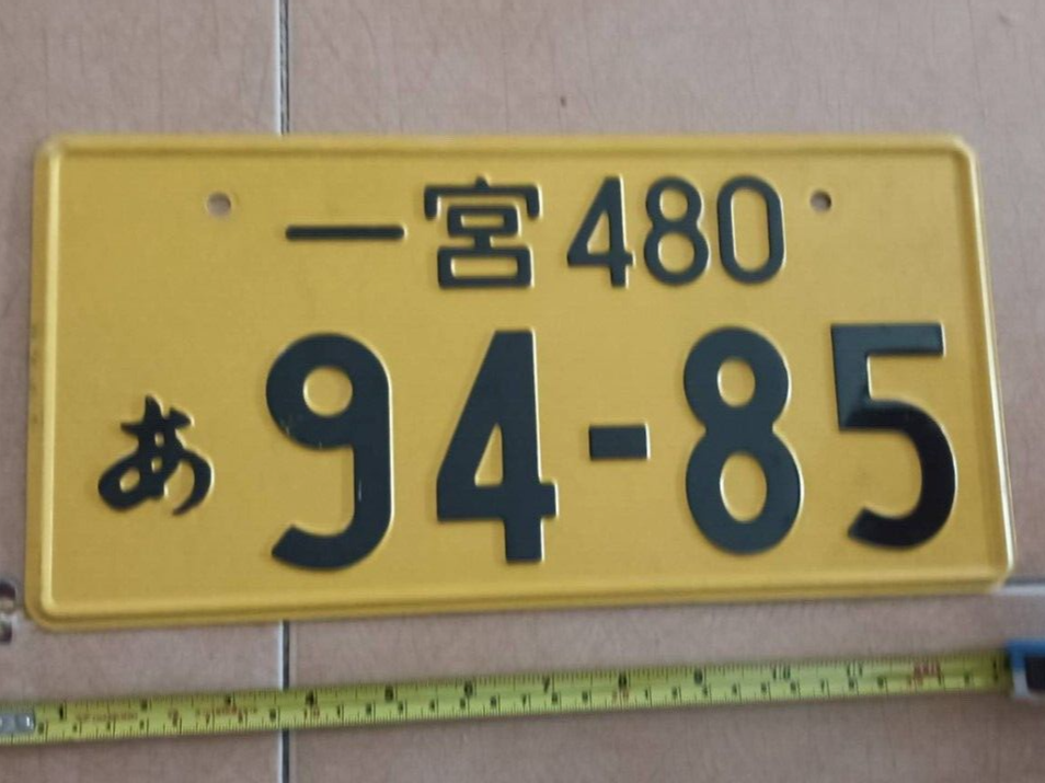 GENUINE VINTAGE JDM JAPANESE YELLOW LICENSE PLATES ORIGINAL KIA CAR 480 ...