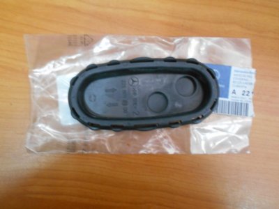 Genuine Brand New Mercedes Water Reservoir Cover - C216/W221 ...