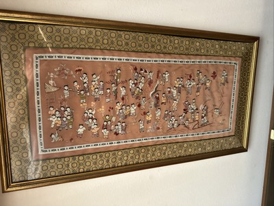 VTG CHILDREN PLAYING HAND MADE CHINESE SILK EMBROIDERY FRAMED | eBay