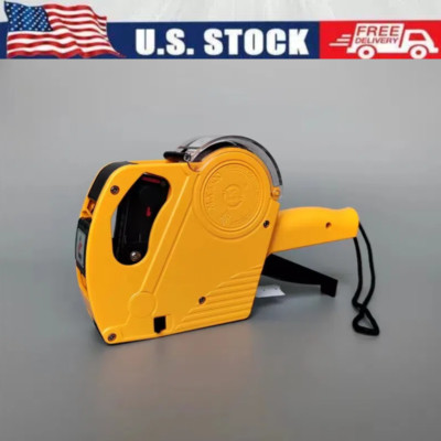 Price & Label Guns - Grocery Store Pricing