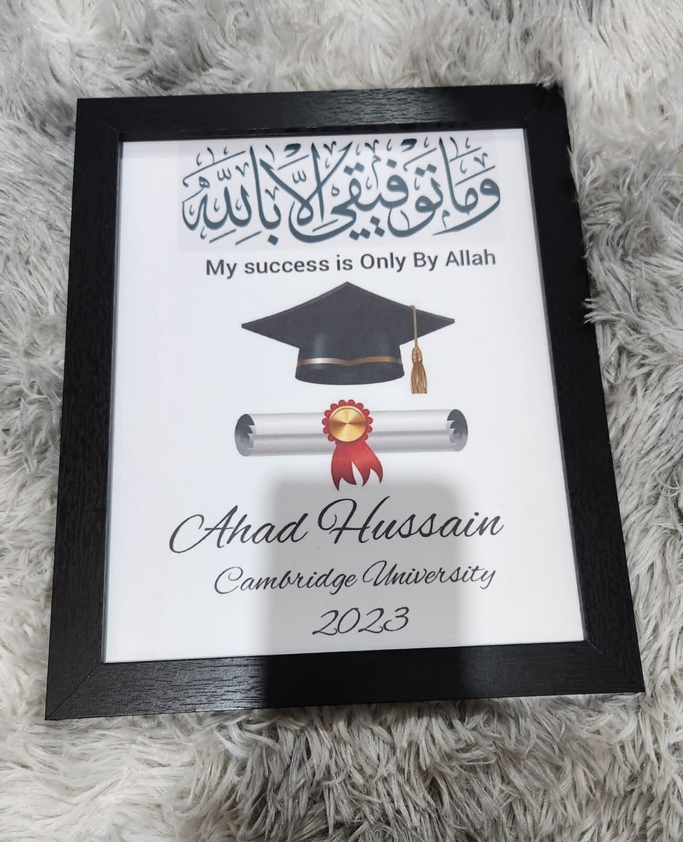 Islamic Graduation Quotes GRADUATION!GRADUATION!!GRADUATION!!!