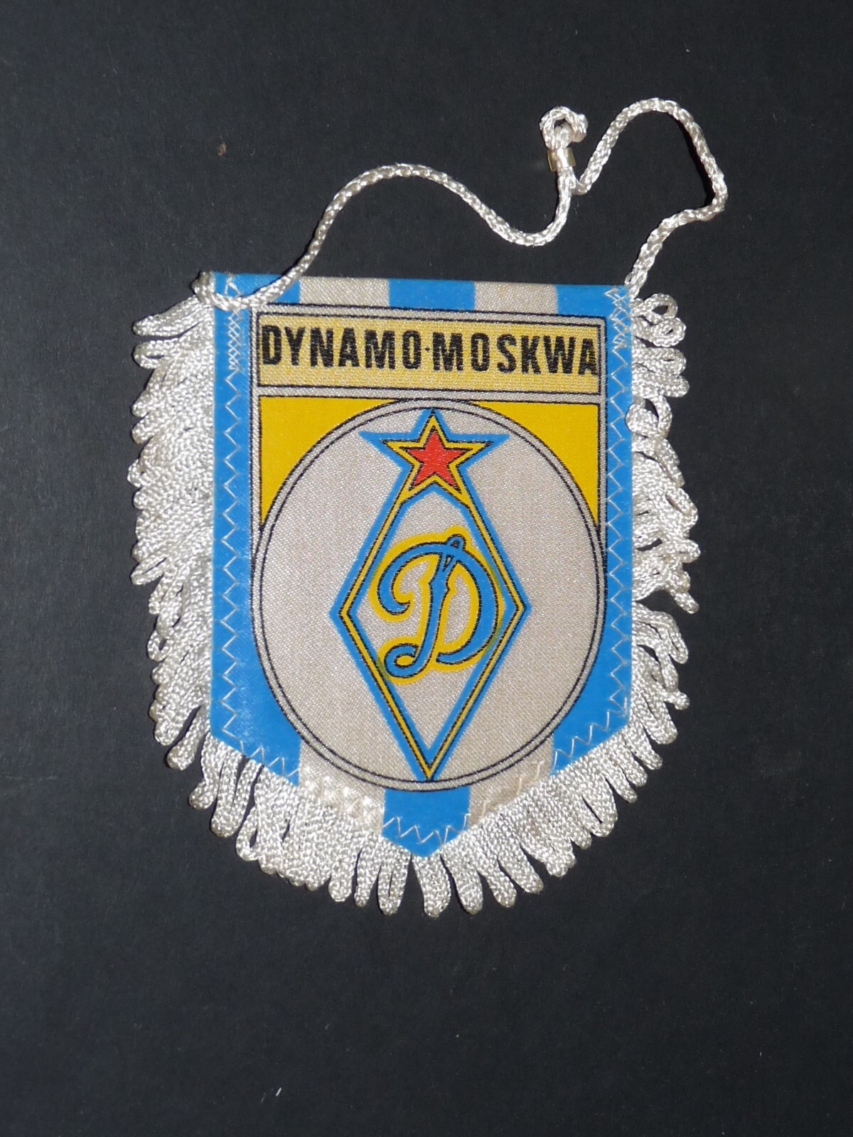 FOOTBALL FANION ANNEES 1980 URSS CCCP RUSSIE DYNAMO MOSKWA MOSCOU | eBay