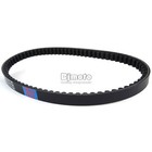 Drive Belt For Polaris Predator 50 07 Sportsman 90 07-14/16 Outlaw 50 ...