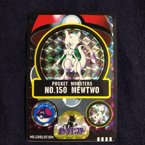 MEWTWO Pokemon Sticker Japanese Card 1998 / No.150/ Bandai Sealdass #G ...