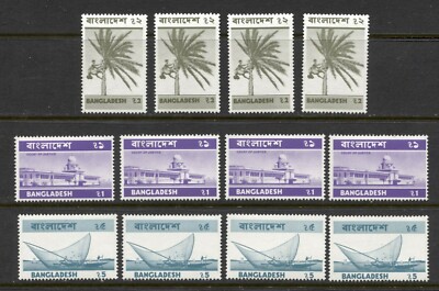 BANGLADESH 1974, NEW DEFINITIVES WITH "TAKA" EXPRESSED IN BENGALI 3 ...