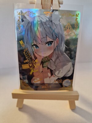 Shiroko Sunaookami Blue Archive NS-02-M11 SSR, Goddess Story, Waifu ...