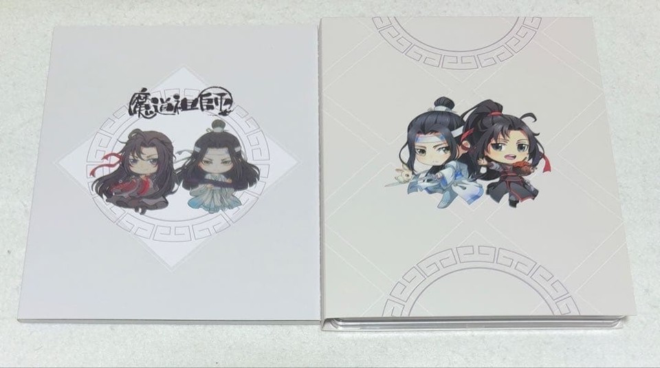 Mo Dao Zu Shi Q Blu-ray Disc Box Set with Acrylic Keychain - Limited ...