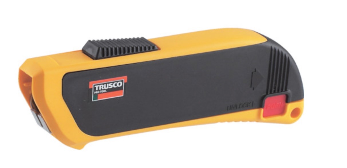 TRUSCO AUTO GUARD SAFETY CUTTER KNIFE TAG-1 | eBay