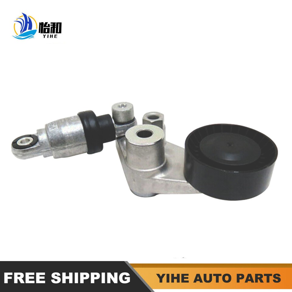 Belt Tensioner Assembly for Ssangyong Rodius Stavic Actyon 2009-2012 ...