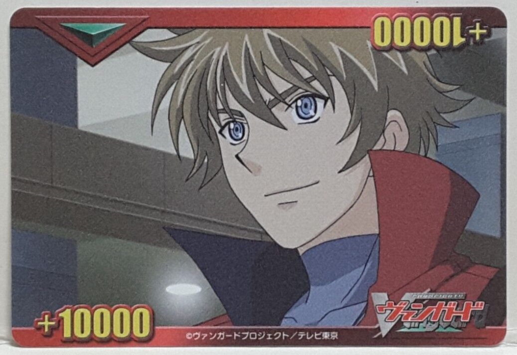 Cardfight Vanguard Trial Deck 12: Dimensional Brave Kaiser Fighters ...