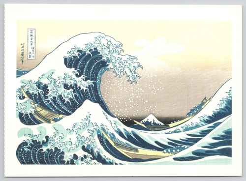 Great Wave off Kanagawa Hokusai Woodblock Postcard Japan | eBay