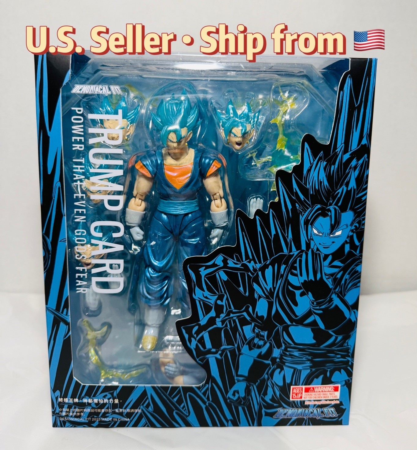 Vegito Action Figure | action-figure.org