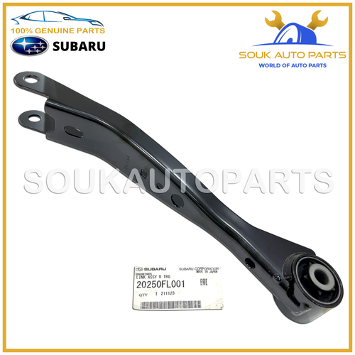 20250-FL001 Genuine Subaru REAR TRAILING ARM LINK FB16 FB20 XV Forester ...