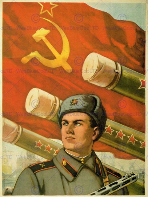 PROPAGANDA MILITARY ARTILLERY RED ARMY SOVIET USSR POSTER ART PRINT ...
