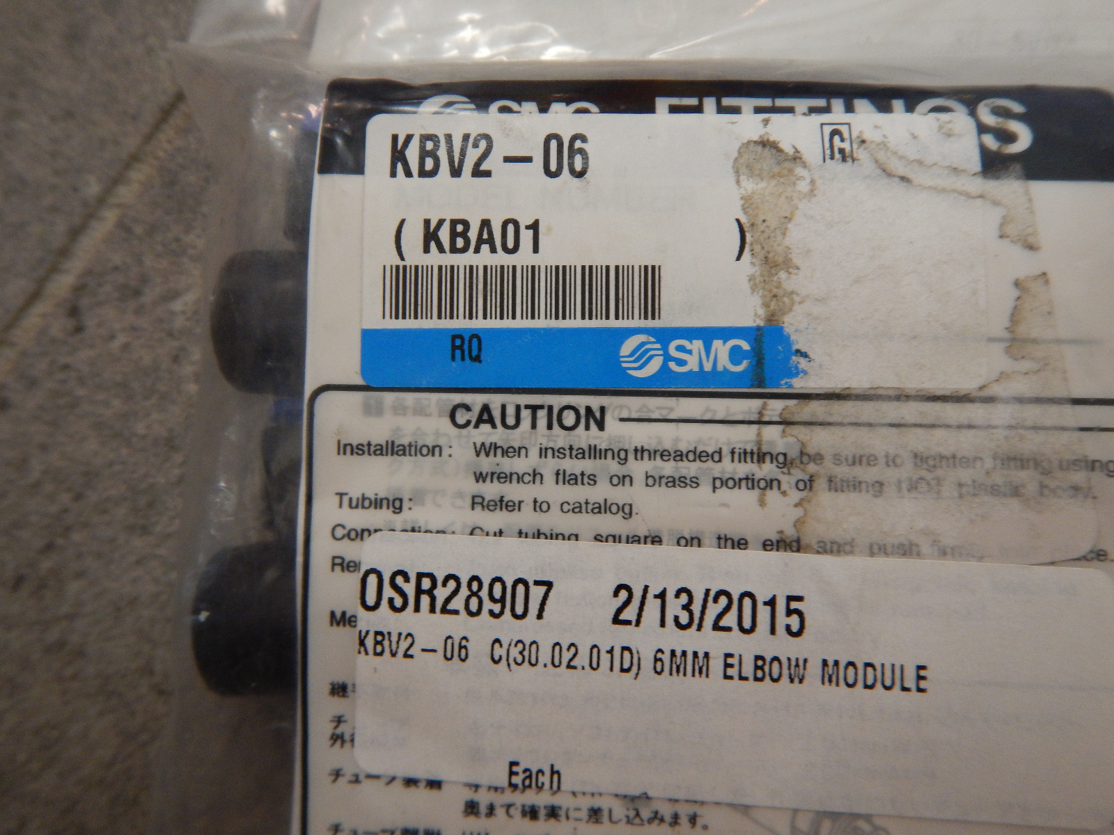 (10) SMC 6MM Elbow Module Fitting KBV2-06 KBV206 Lot of 10 New | eBay