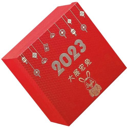 Boite Cadeau Bébé Boîtes Bonbons Mariage Chinois Friandises Fête | eBay