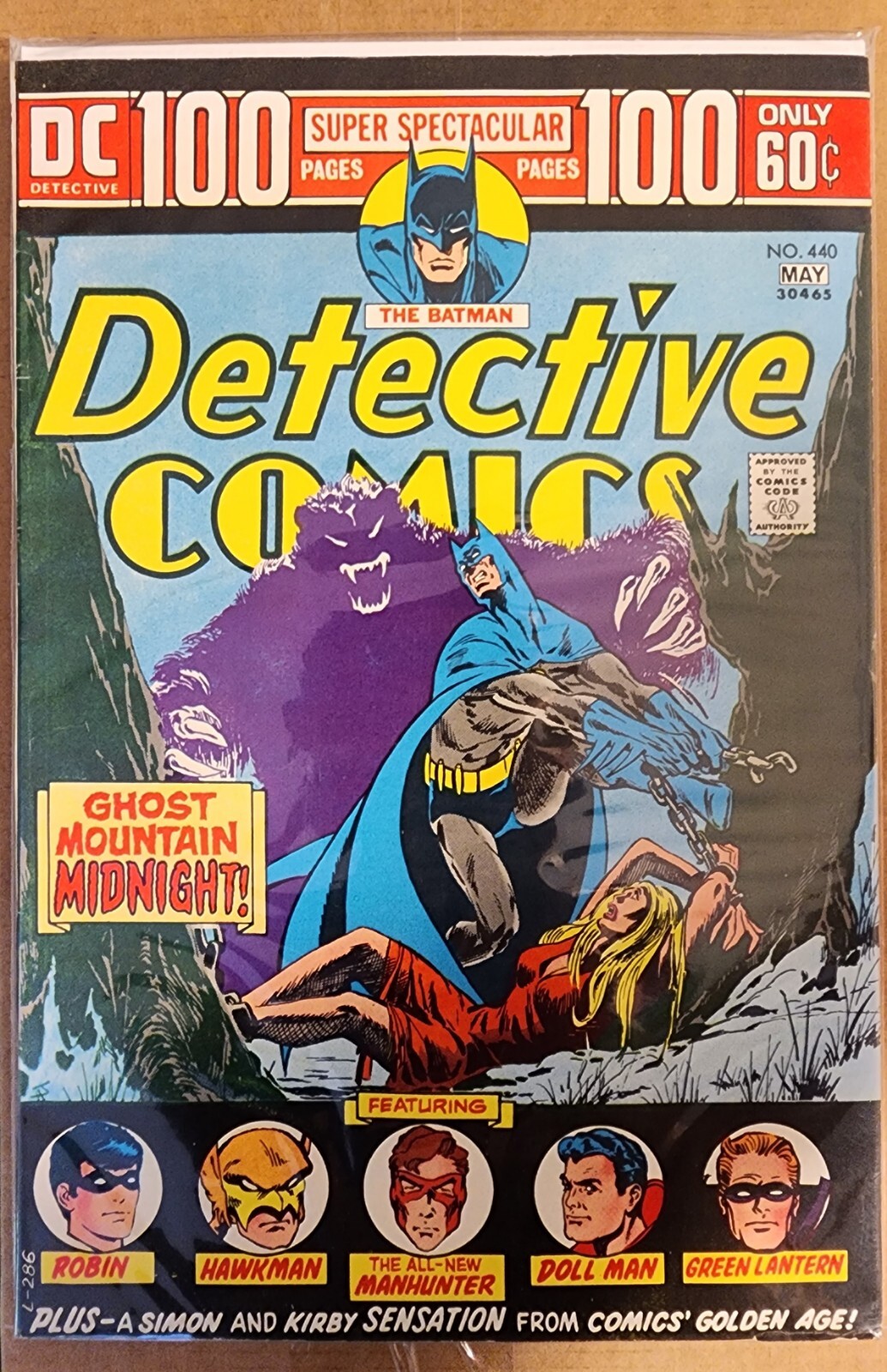 Detective Comics (1937) #440 FN/VF (7.0) 100-Page Super Spectacular Jim ...