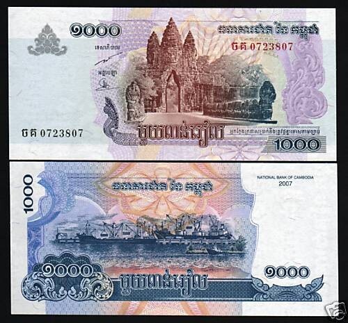 Cambodia 1000 RIELS P-58 2007 Angkor Watt SHIP UNC World Currency Cambodian NOTE | eBay
