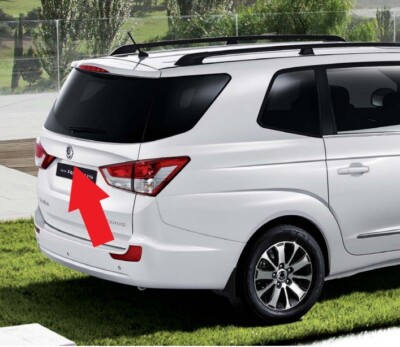 NEU NEW Griff Heckklappe Tailgate Handle SsangYong Rodius Stavic ...