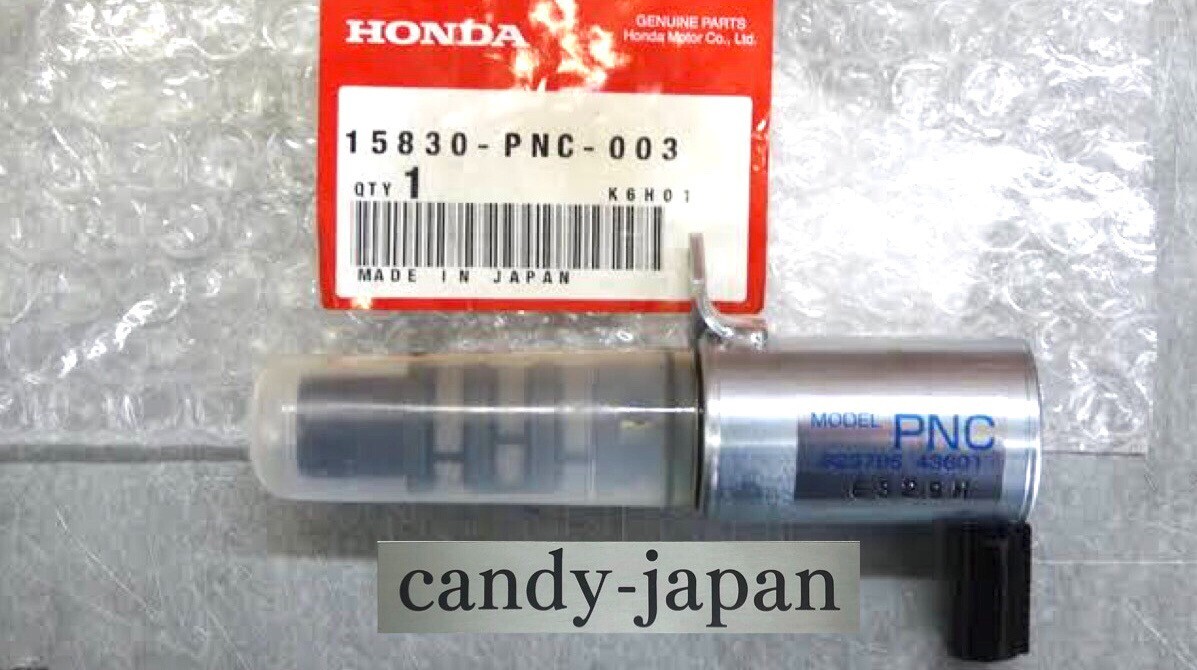 Honda 15830 PNC 003 Genuine OEM Factory Original Control Valve for sale ...