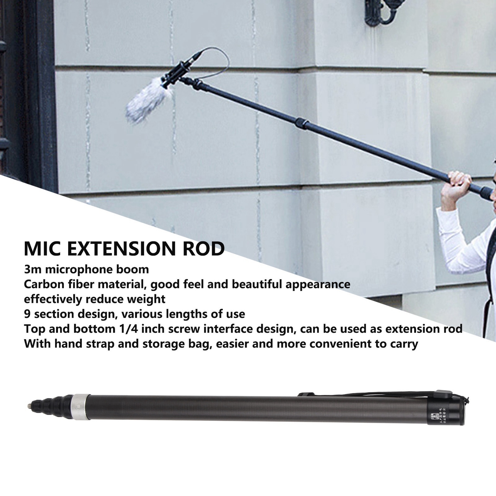 Mic Extension Pole 3 Meter Telescopic 9 Section Micro Boom Extension ...