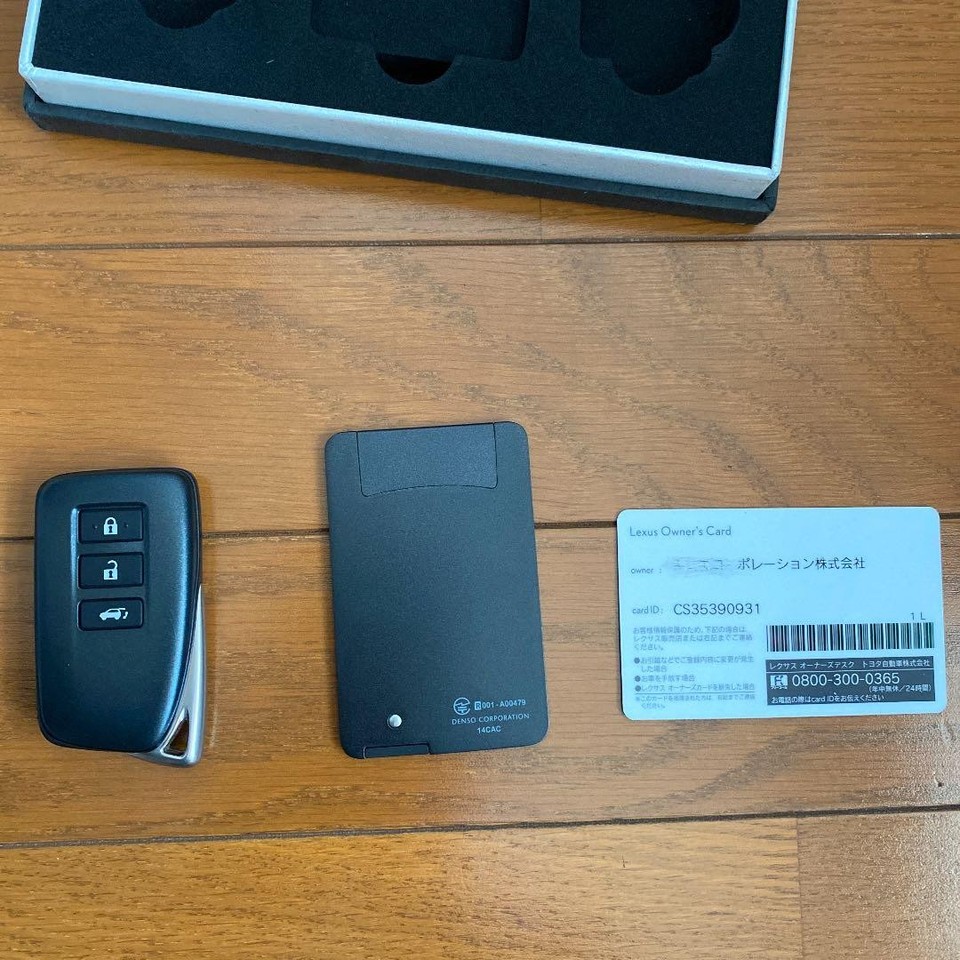 Rare Genuine Lexus Smart Key Card + Fob Set for 2017 LX – Factory Key ...
