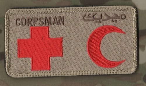 DAESH WHACKER USAFSOC TCCC PJ COMBAT PARARESCUE velkrö-hook PATCH: USMC ...