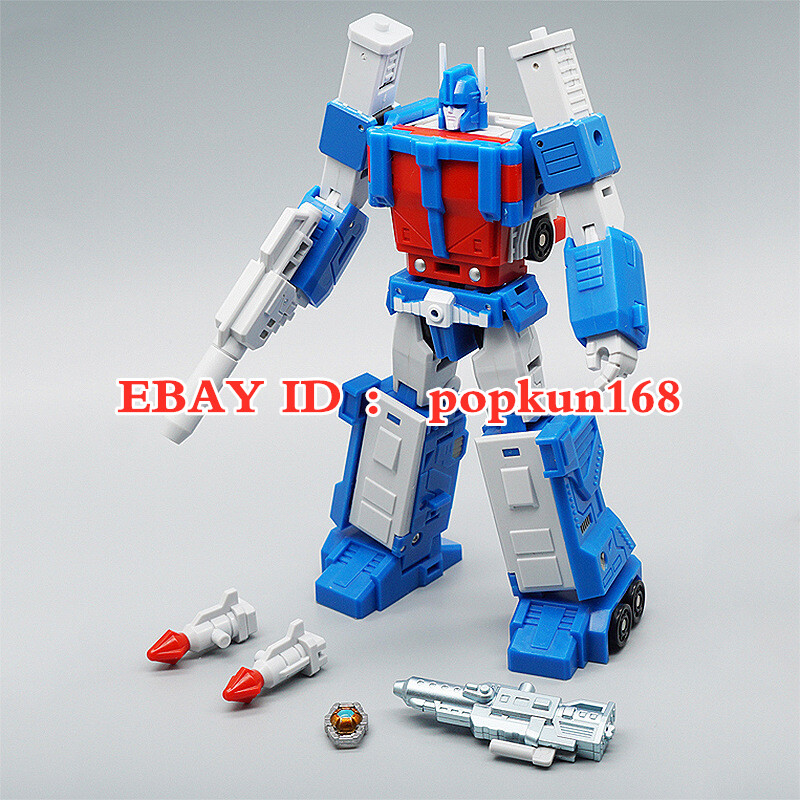 Ultra Magnus Prime G1 Transformers Prime – Powerizers Ultra Magnus