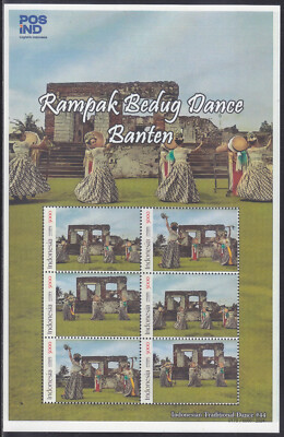 Indonesia Special 2024 Traditional Dance - Banten - Rampak Bedug (MS 44 ...