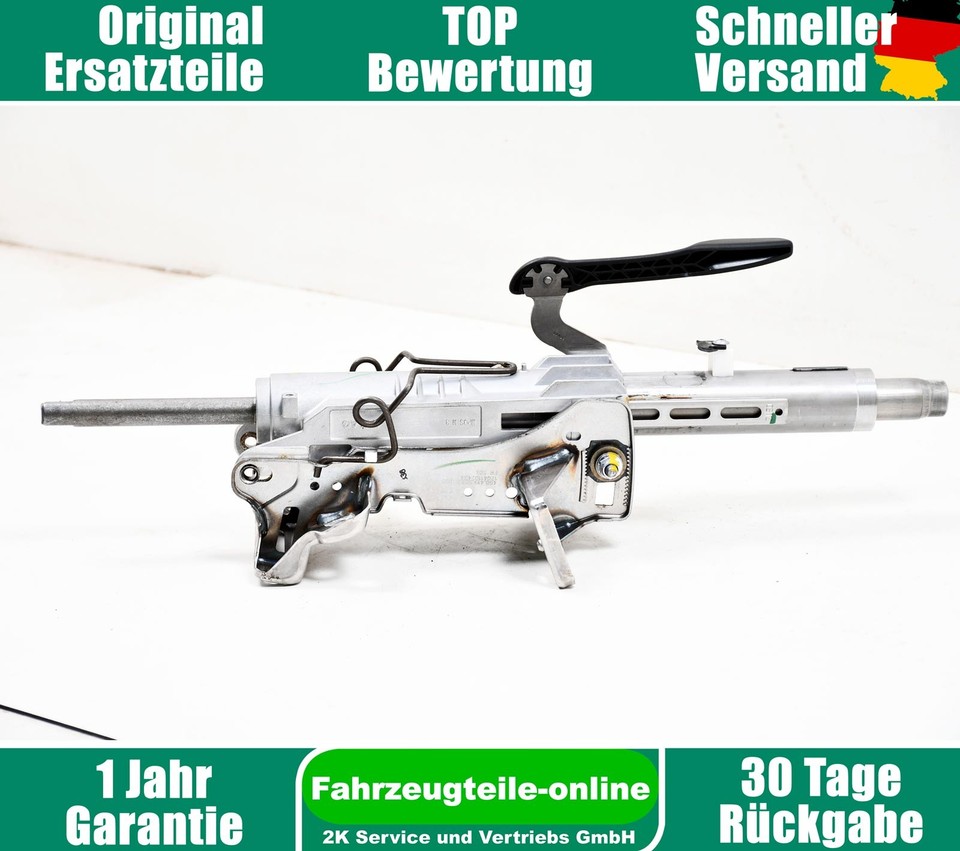 Steering Column Steering Rod Audi A6 C7 4G 4G0419502D | eBay UK