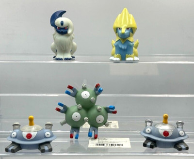 Japan BANDAI Pokemon Absol Magnezone Magneton Finger Puppet Figure Toy ...