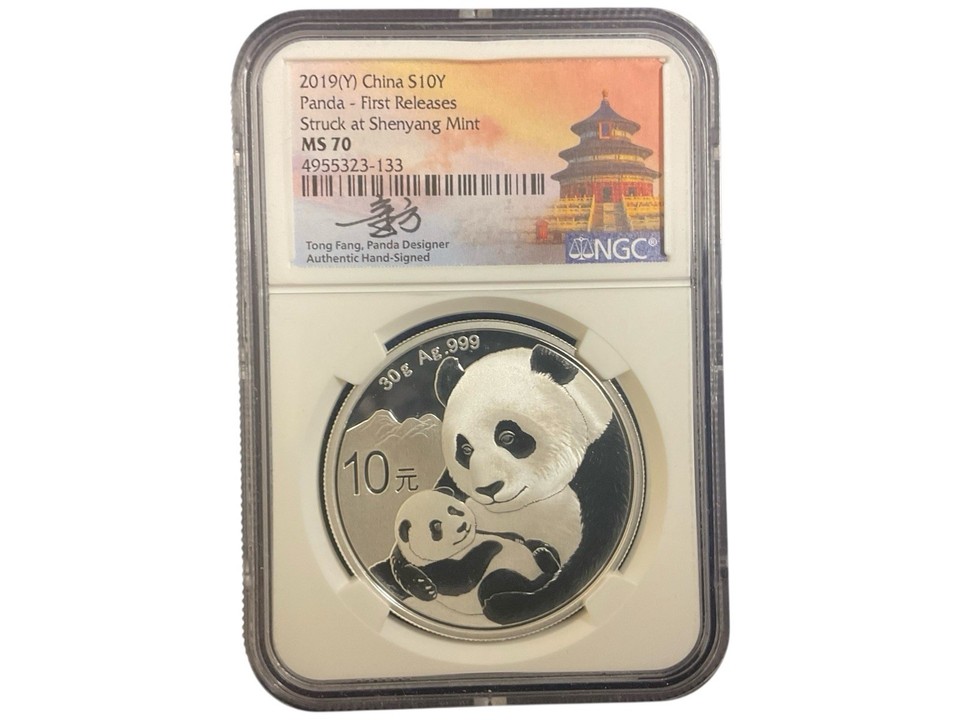 2019 3-Coins China Silver Panda NGC MS70 FR Tong Fang Shenzhen Shanghai Shenyang | eBay
